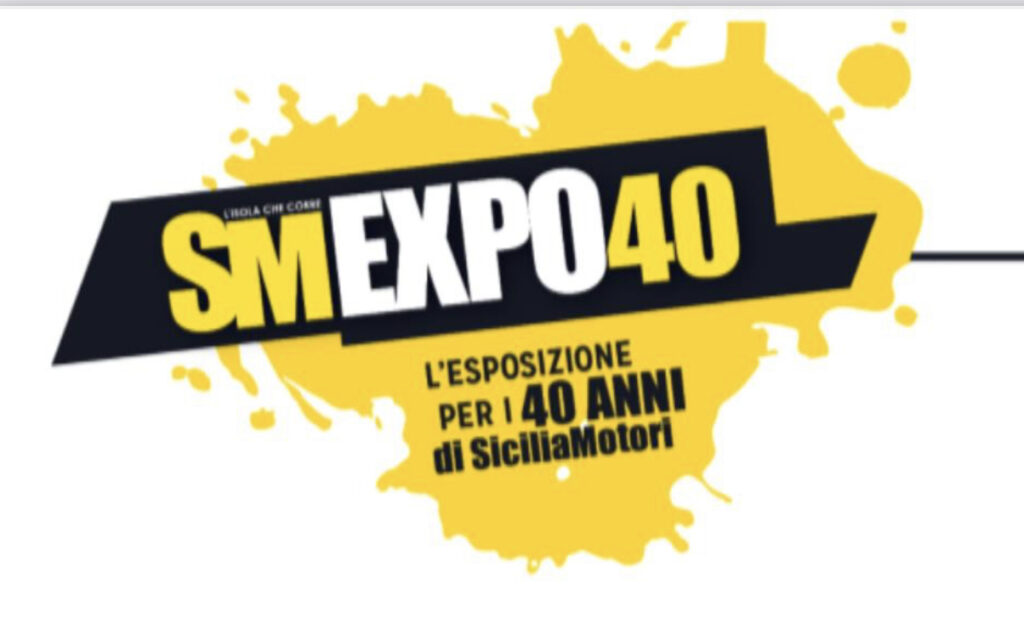 SM Expo 40, dall’elettrico al termico: le anteprime in mostra a ...